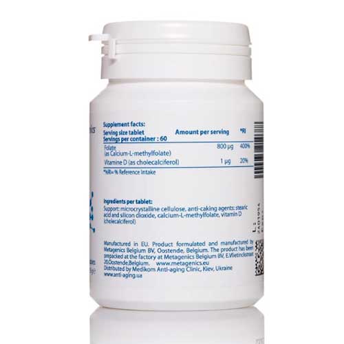 Купить Folapro® Metagenics (Фолапро) 60 таблеток - FITOMARKET